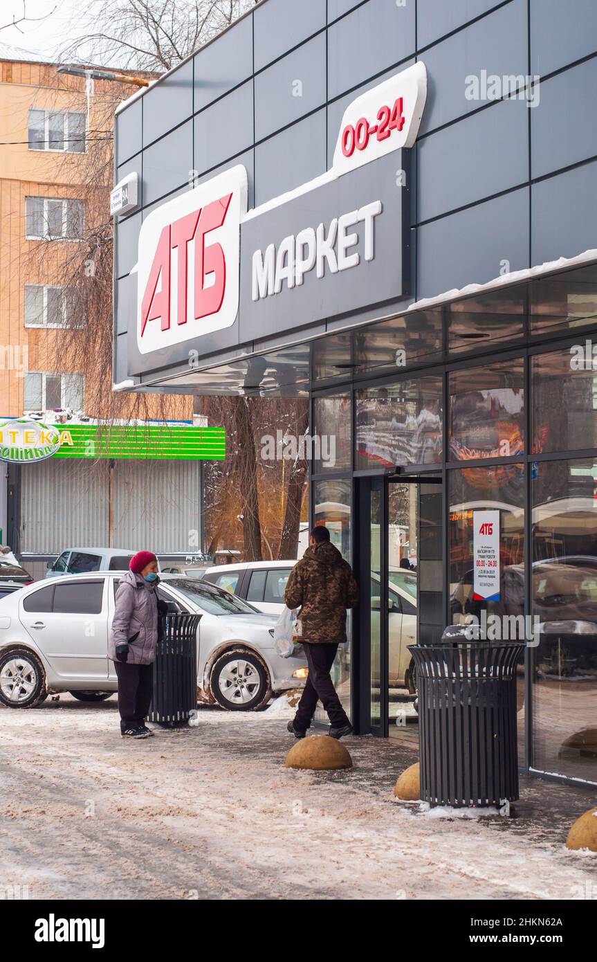 Kropyvnytskyi, Ukraine. December 29. 2021. Entrance to the atb market ...