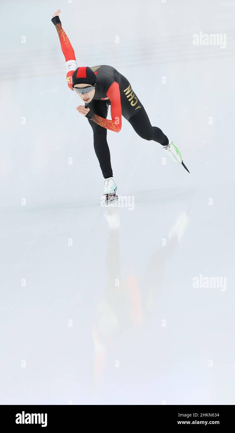 Beijing, China. 5th Feb, 2022. Adake Ahenaer of China competes during ...