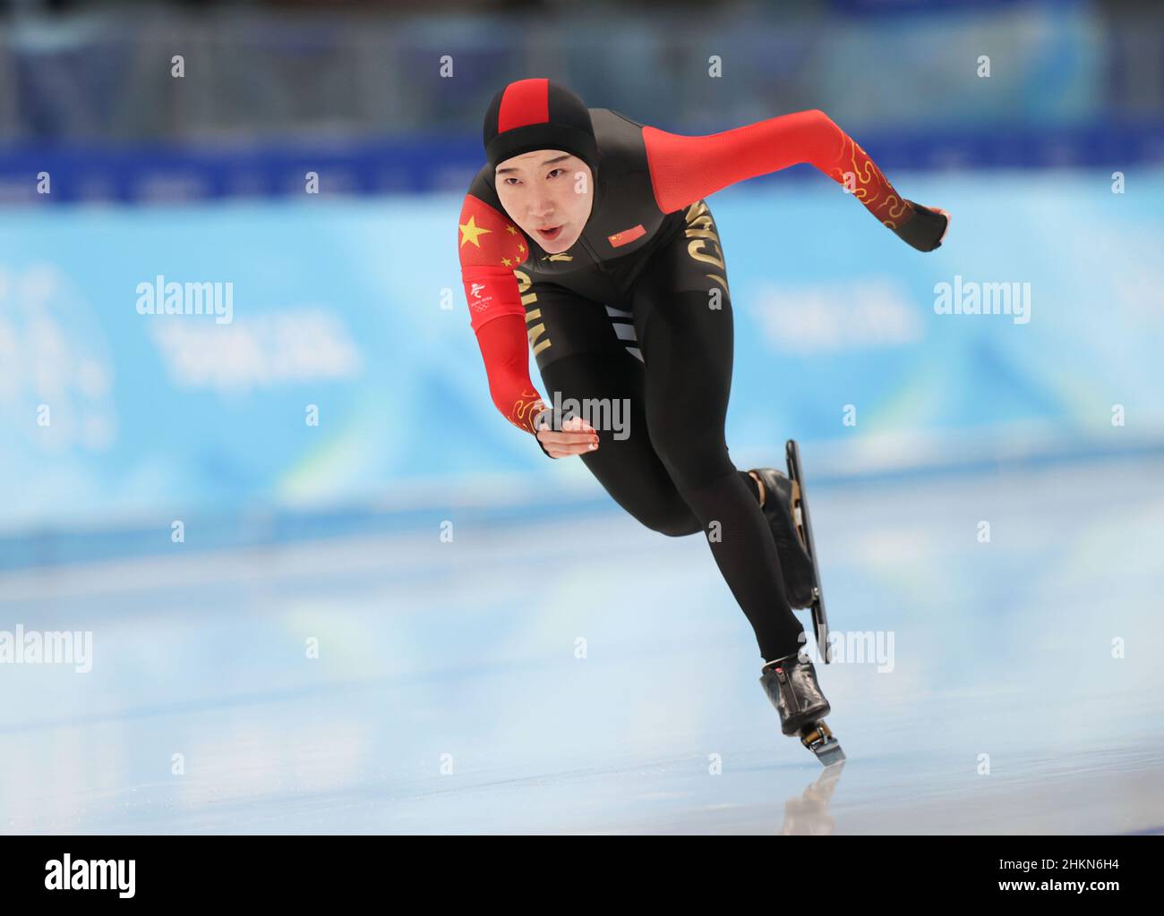 Beijing, China. 5th Feb, 2022. Han Mei of China competes during the ...
