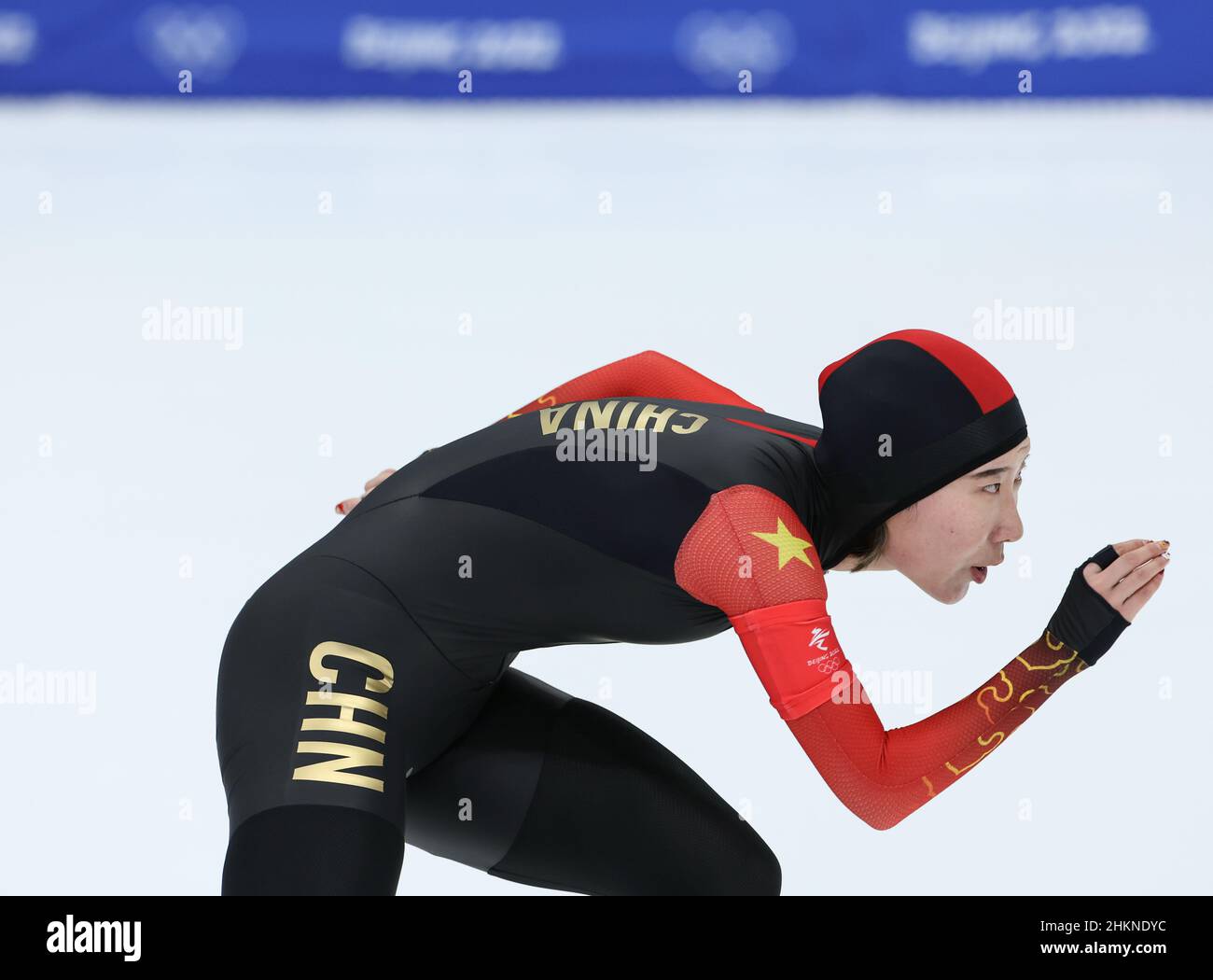 Beijing, China. 5th Feb, 2022. Han Mei of China competes during the ...