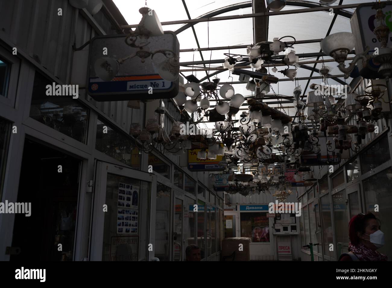 You can find almost anything at the Petrivka (Pochaina) market in Kyiv ...