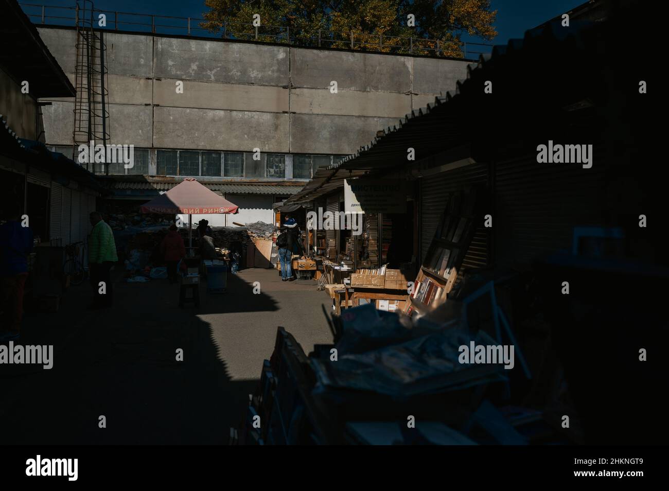 You can find almost anything at the Petrivka (Pochaina) market in Kyiv ...