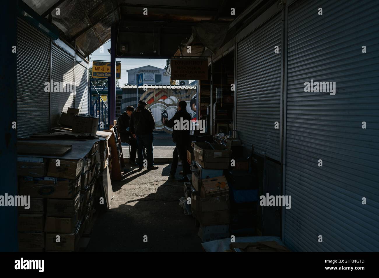 You can find almost anything at the Petrivka (Pochaina) market in Kyiv ...