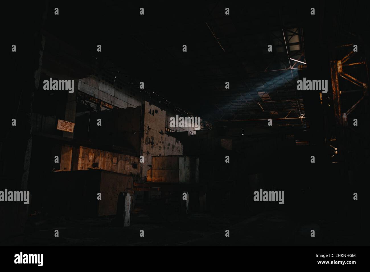 The 5th reactor at the Chernobyl Nuclear Power Plant was never finished ...