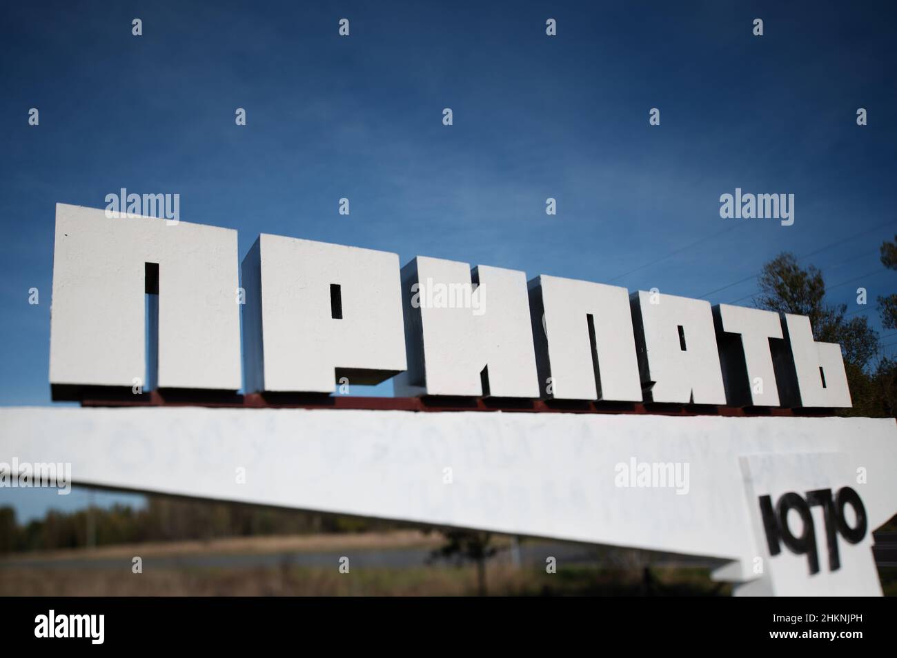 The famous Pripyat sign near the red forest and the so-called bridge of ...