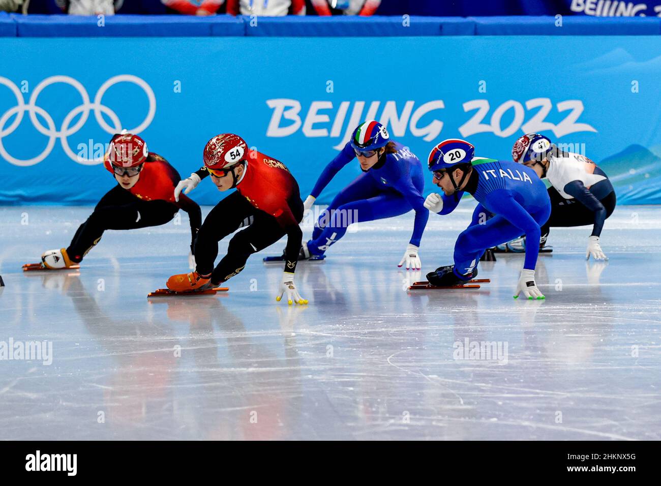 Beijing, China. 05th Feb, 2022. Beijing, China. 05th Feb, 2022. BEIJING ...