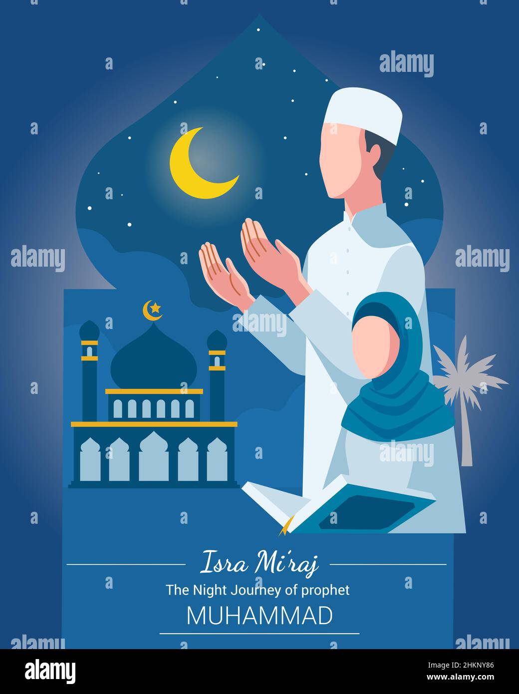 Design of Isra Mi'raj - The Night Journey of prophet Muhammad ...