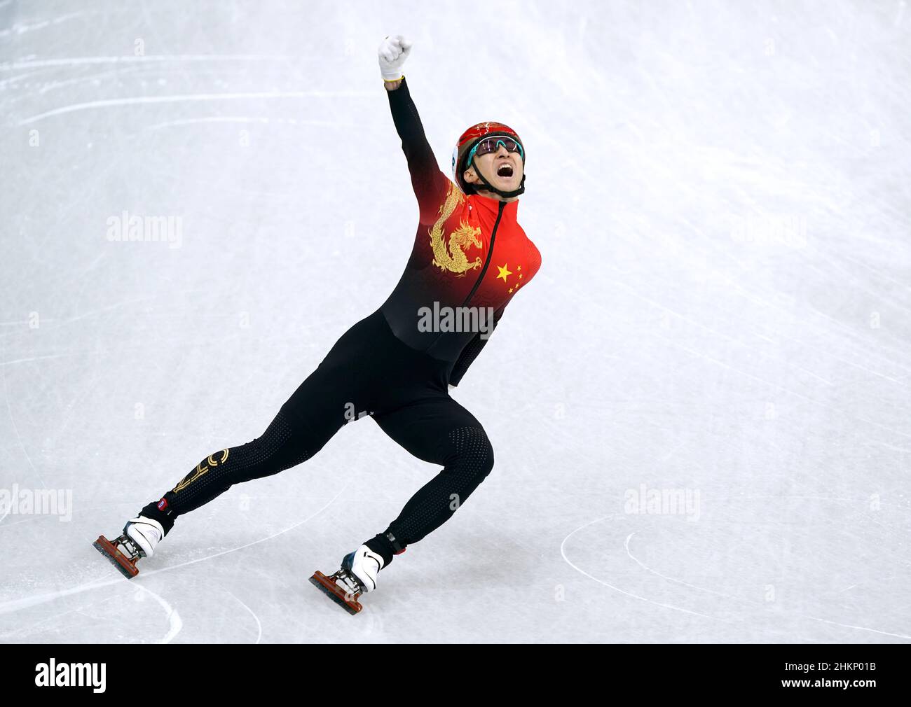 Dajing wu of china hi-res stock photography and images - Alamy