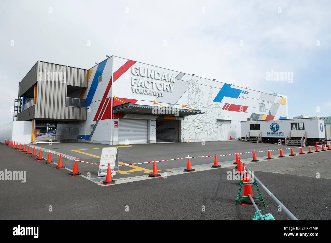 Gundam Factory Yokohama High Resolution Stock Photography and Images ...