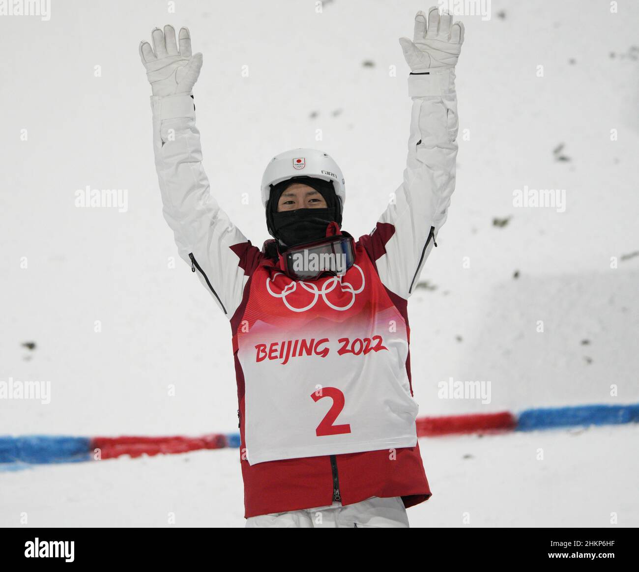 Ikuma horishima hi-res stock photography and images - Alamy