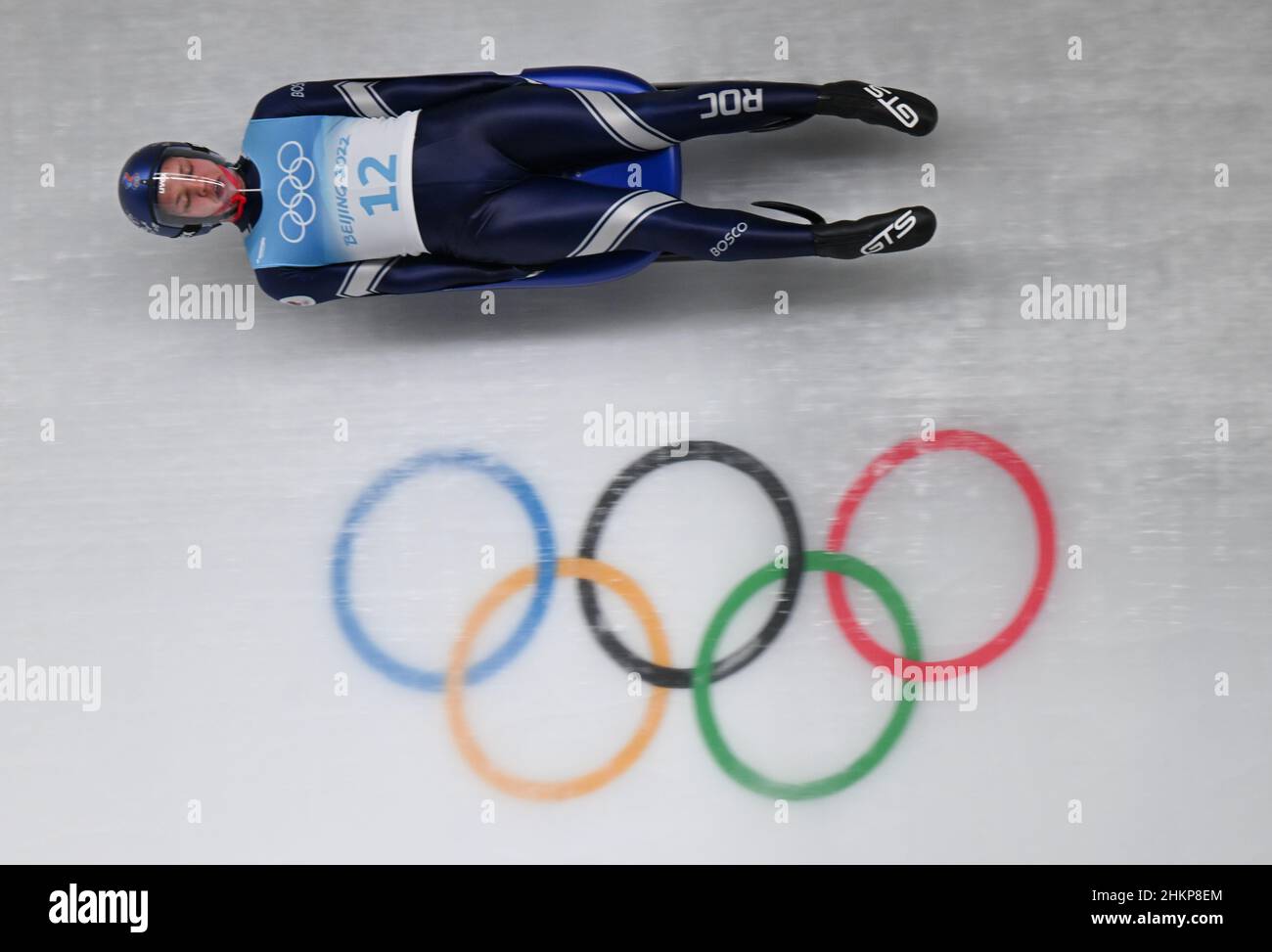 Peking, China. 05th Feb, 2022. Luge, Olympics, single-seater, men, 1st ...
