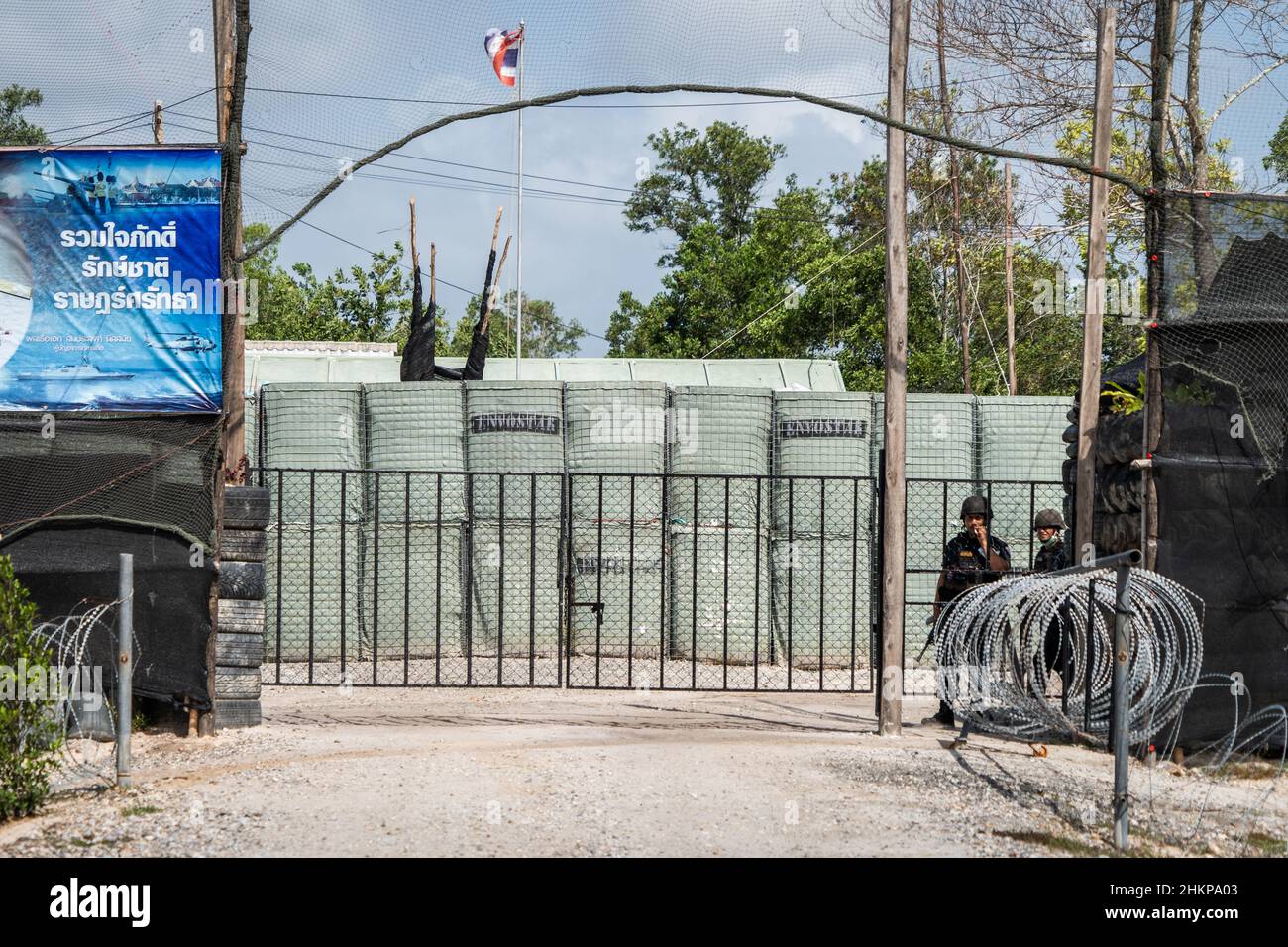 Heavily guarded compound hi-res stock photography and images - Alamy