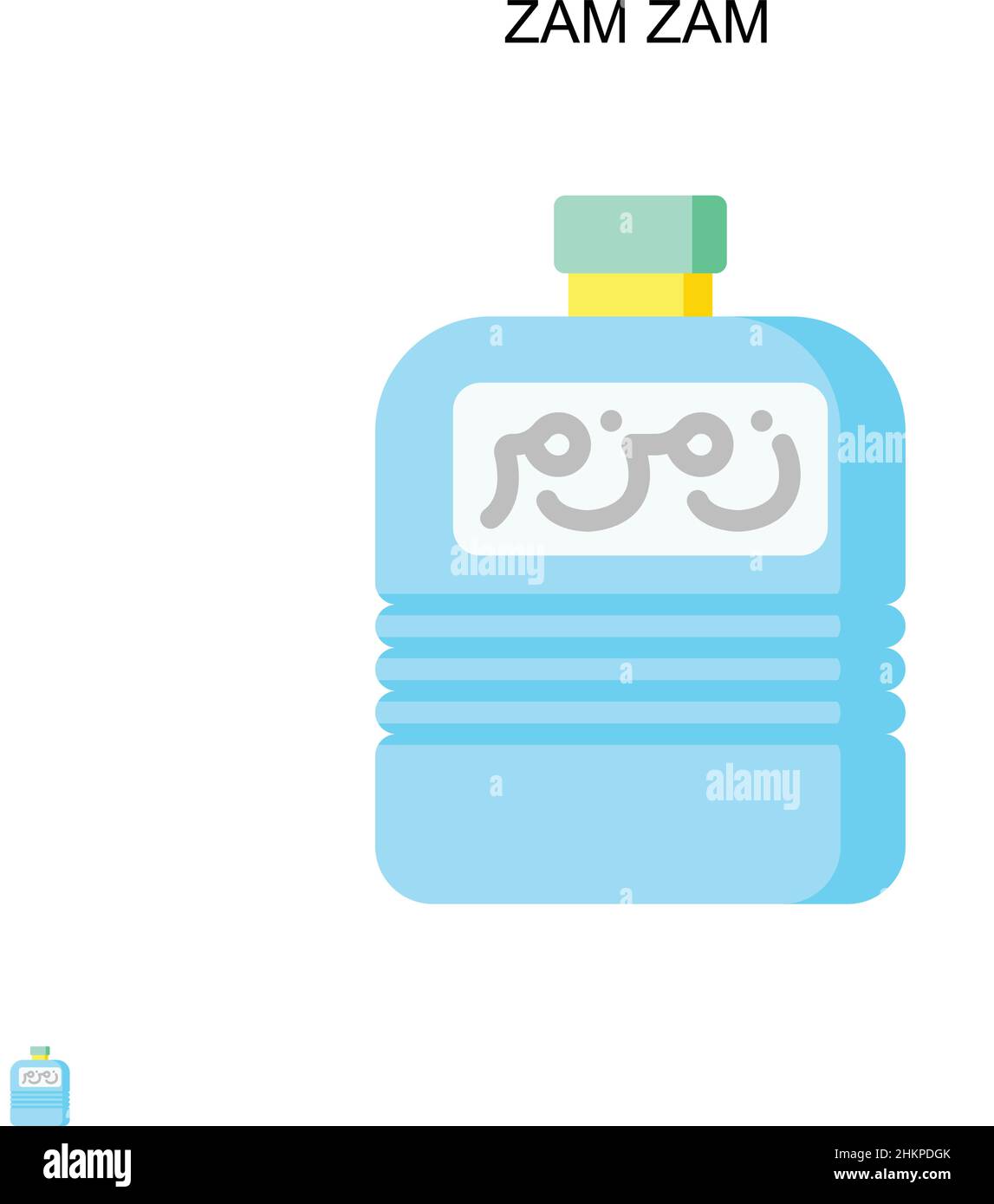 Zam zam Simple vector icon. Illustration symbol design template for web ...