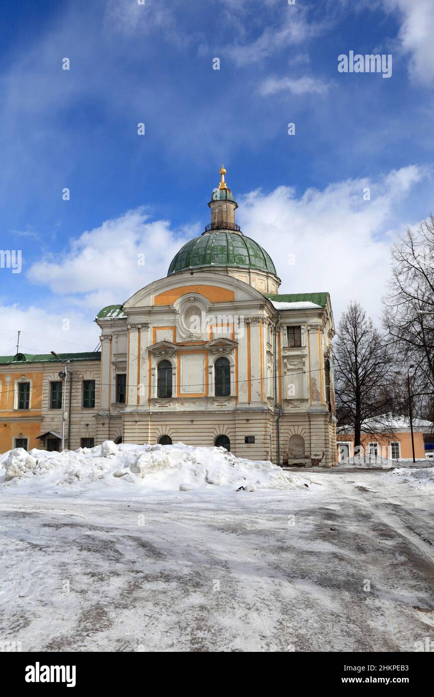 The Imperial Travelling palace is an architectural monument of 18th ...