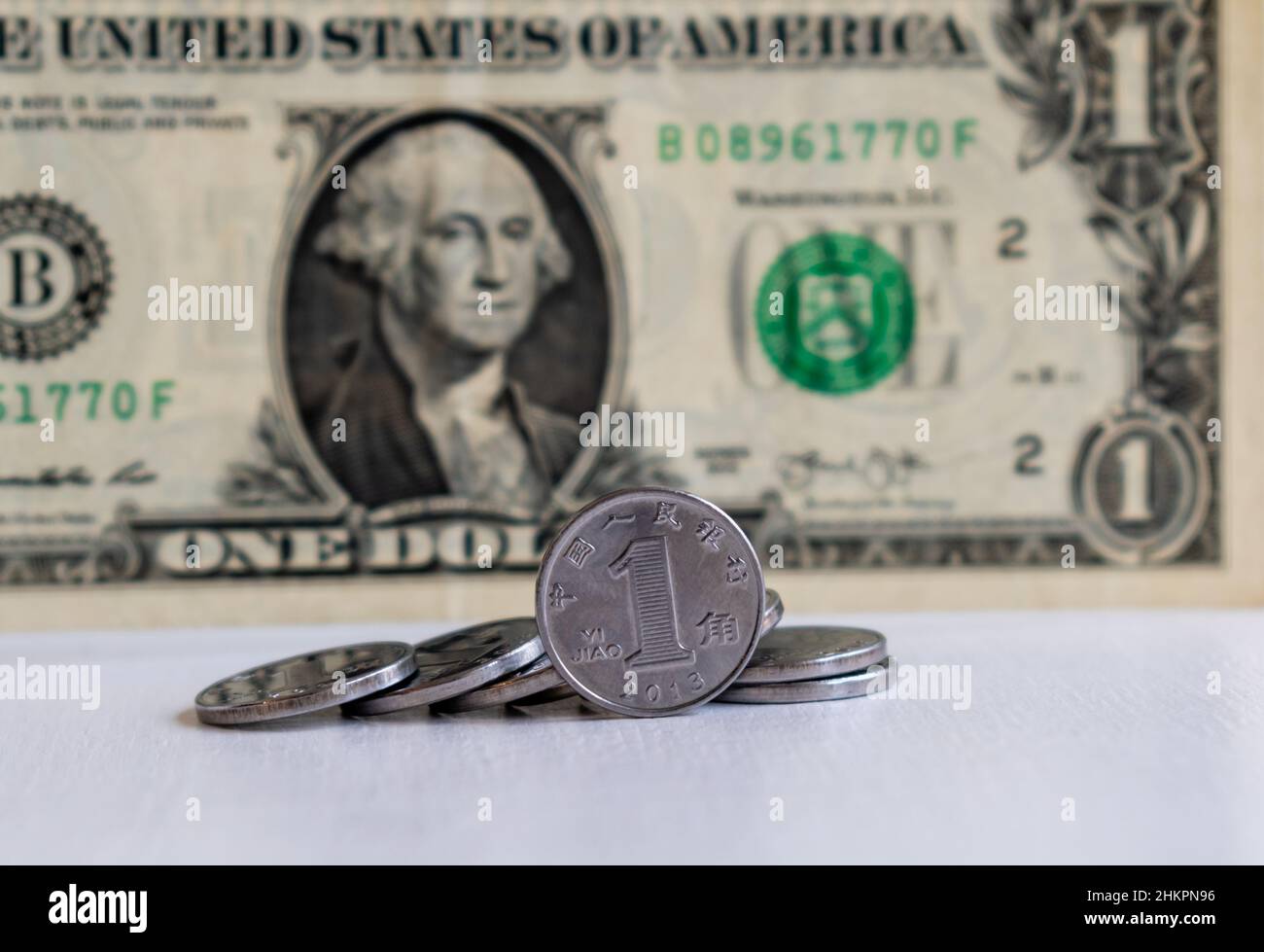 China's current 1 yuan coin with the inscription - 1 yuan, YI YUAN ...