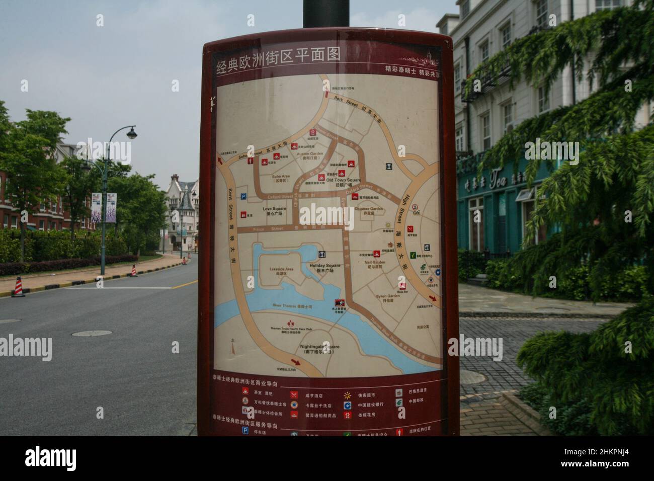 Thames town statues hi-res stock photography and images - Alamy