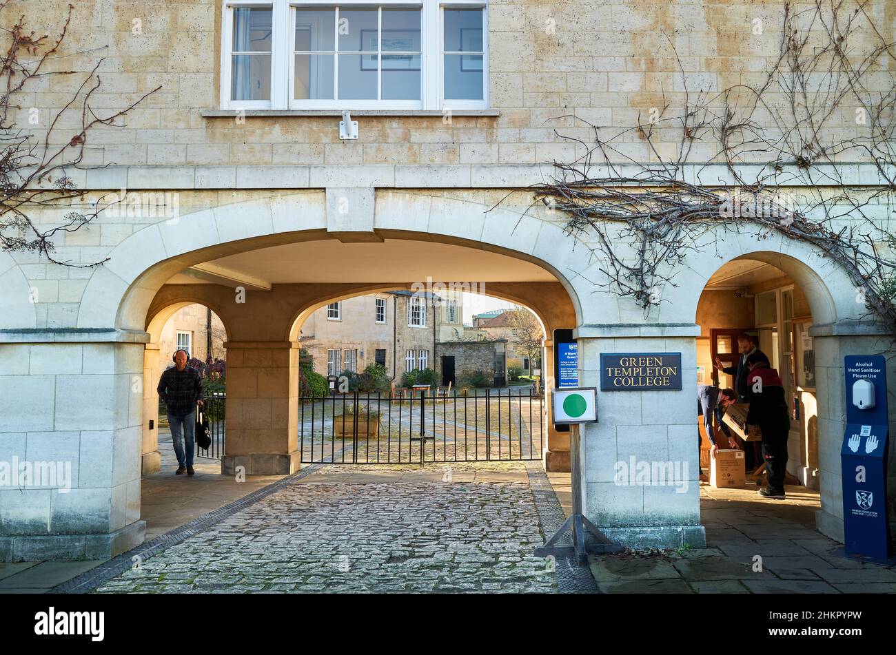 Entrance to Green Templeton graduate college, university of Oxford, England Stock Photo - Alamy