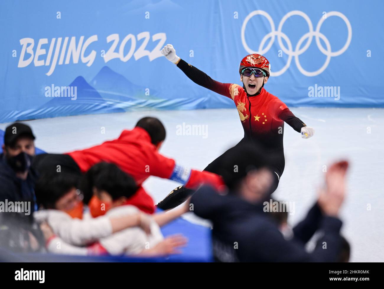 Beijing, China. 5th Feb, 2022. Wu Dajing of China celebrates after the ...