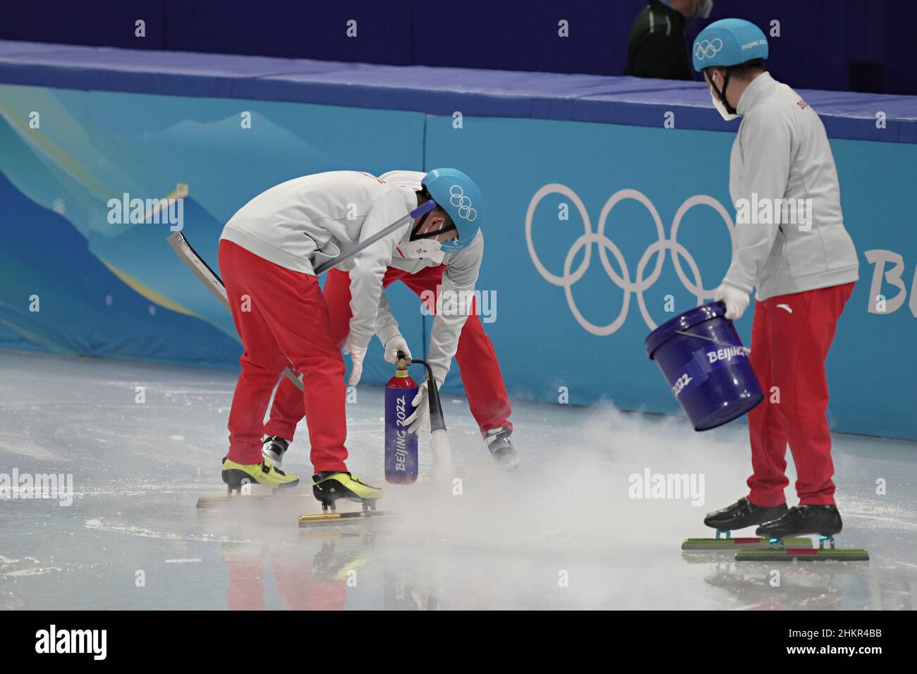 Beijing, China. 05th Feb, 2022. Workers use liquid nitrogen to repair a ...