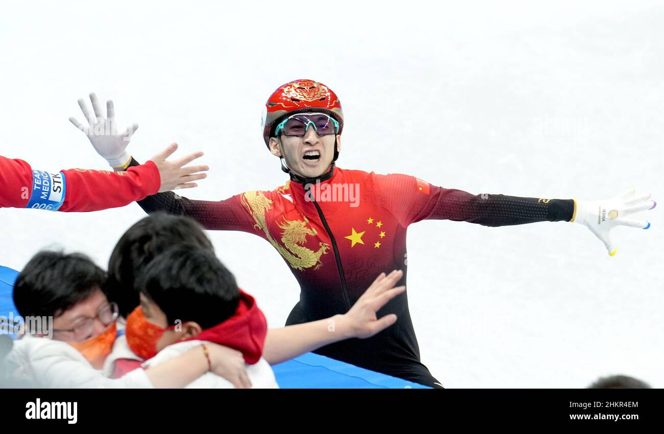 Beijing, China. 5th Feb, 2022. Wu Dajing of China celebrates after ...
