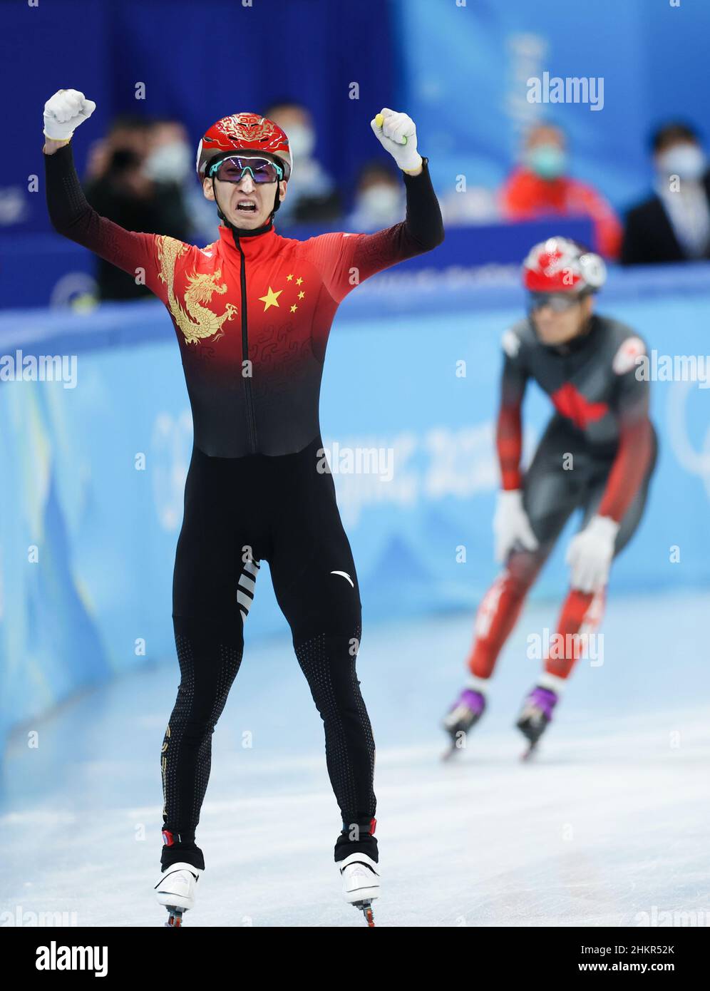 Beijing, China. 5th Feb, 2022. Wu Dajing of China celebrates victory ...