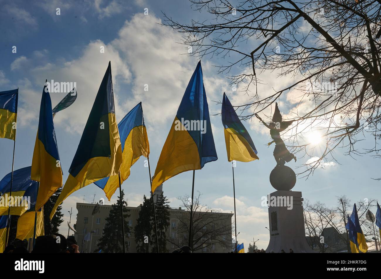 KHARKIV, UKRAINE - FEBRUARY 5, 2022: Ukrainian flag. March for Ukraine ...