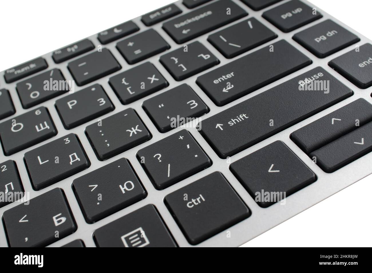 part of the keyboard from the computer, close-up Stock Photo - Alamy