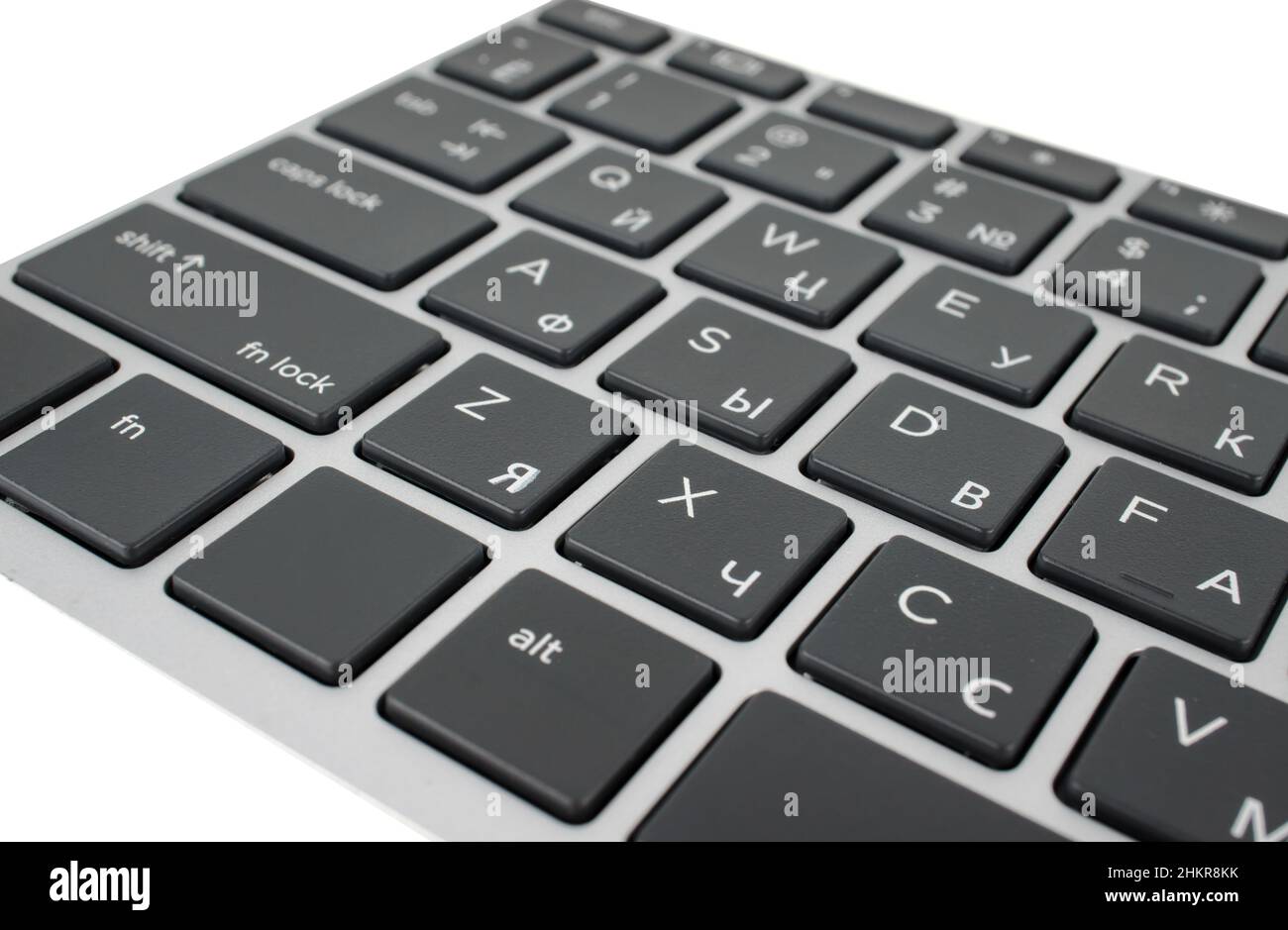 part of the keyboard from the computer, close-up Stock Photo - Alamy