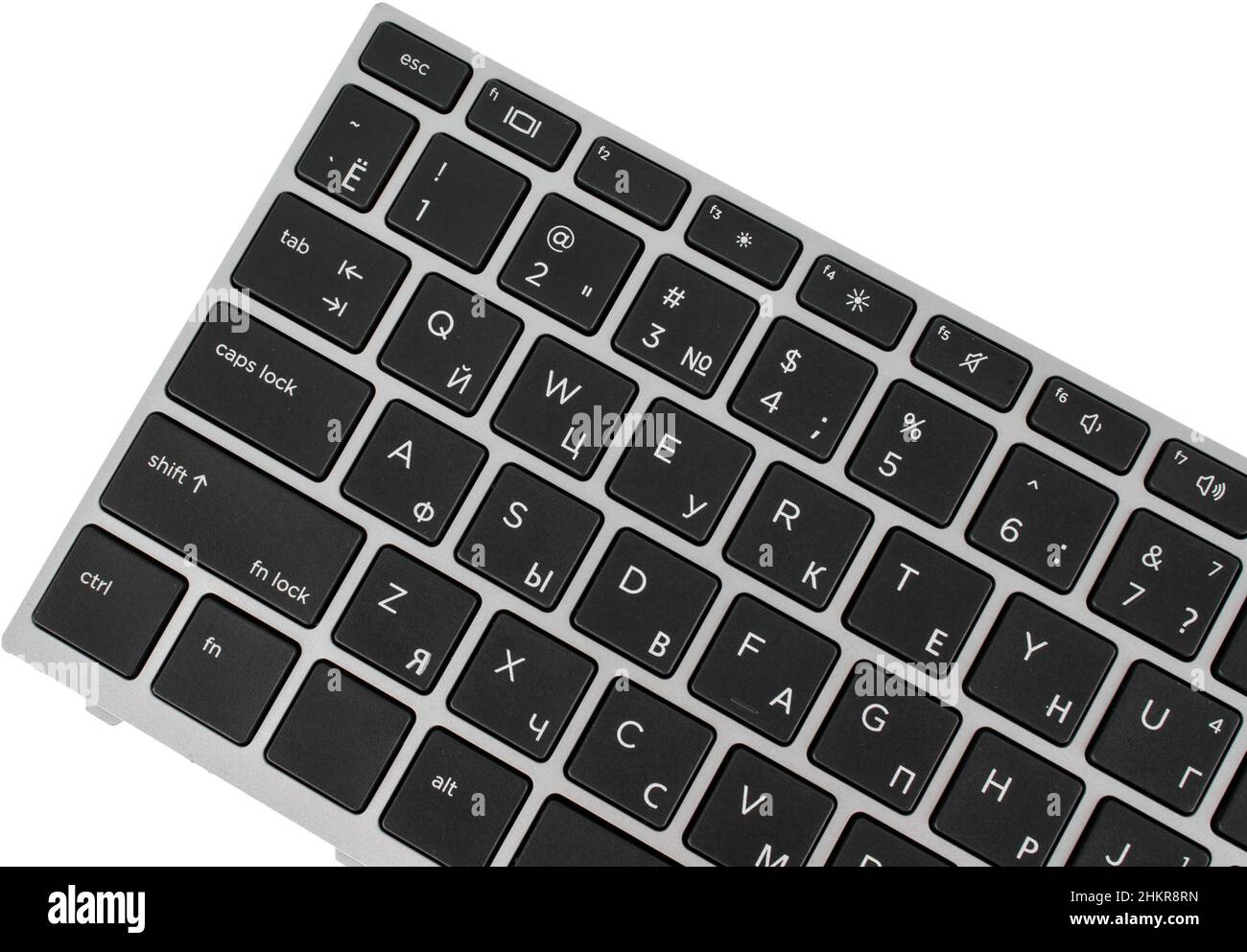 Keyboard equipment hi-res stock photography and images - Alamy