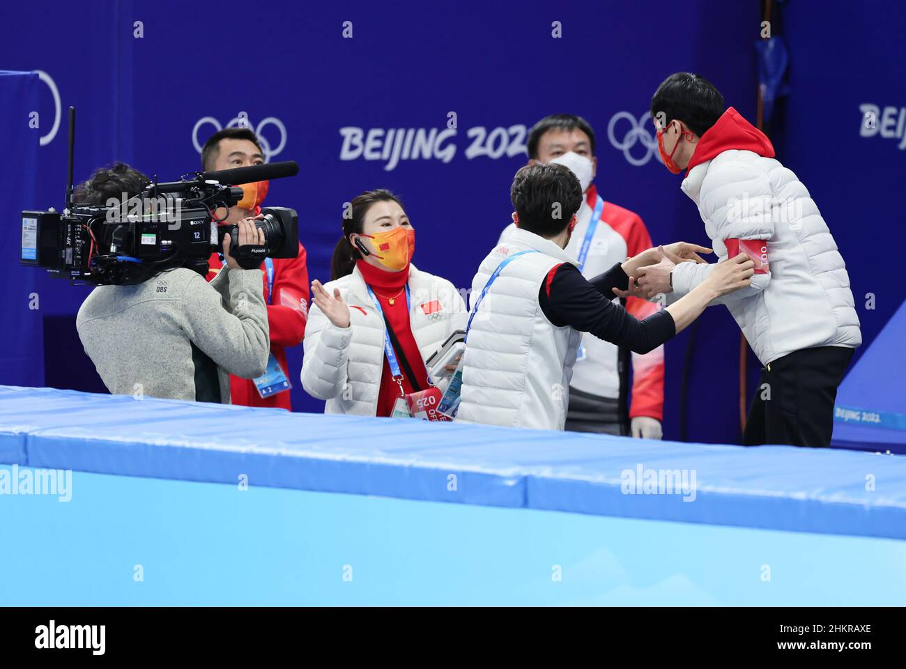 Beijing, China. 5th Feb, 2022. China's short track speed skating team ...
