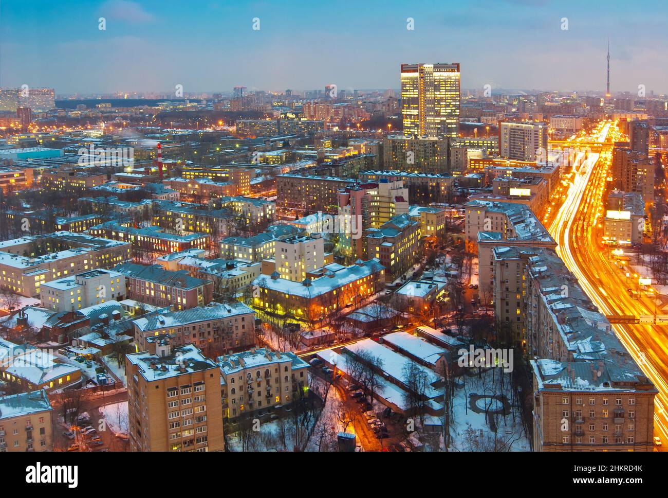 Moscow. A frosty winter morning. Top view Stock Photo - Alamy