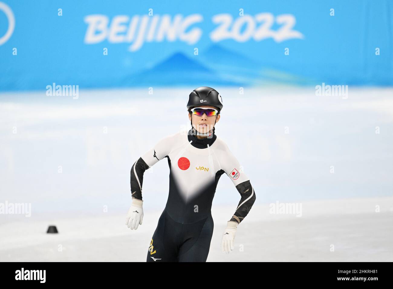 Beijing, China. Credit: MATSUO. 5th Feb, 2022. Shogo Miyata (JPN) Short ...