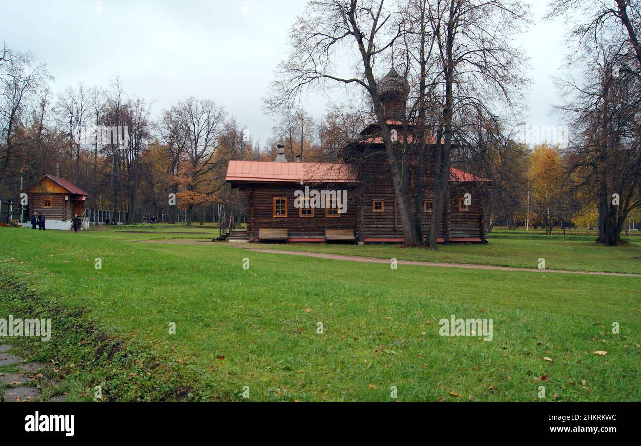 Execution range hi-res stock photography and images - Alamy