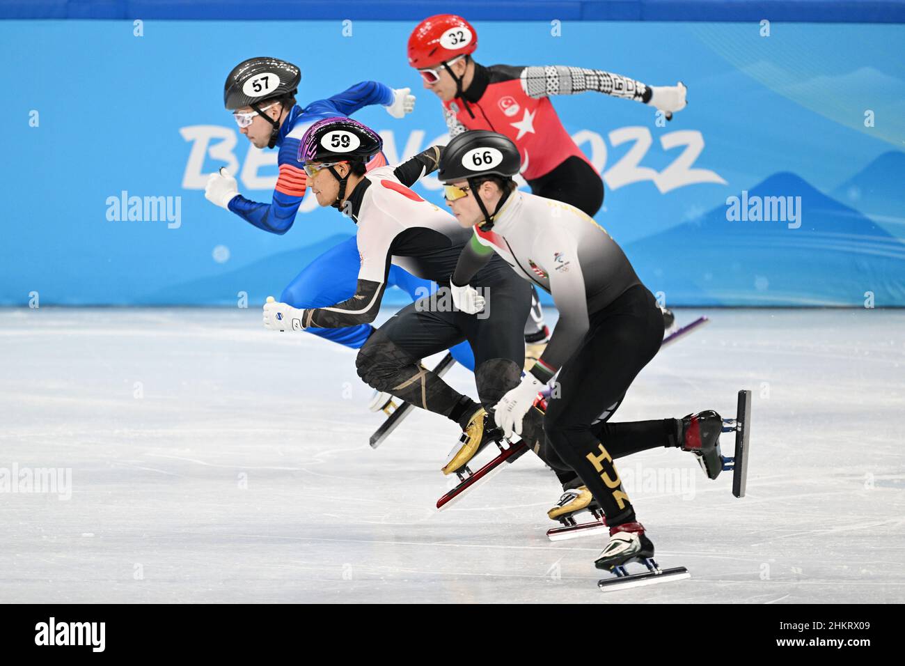 Beijing, China. Credit: MATSUO. 5th Feb, 2022. Kazuki Yoshinaga (JPN ...