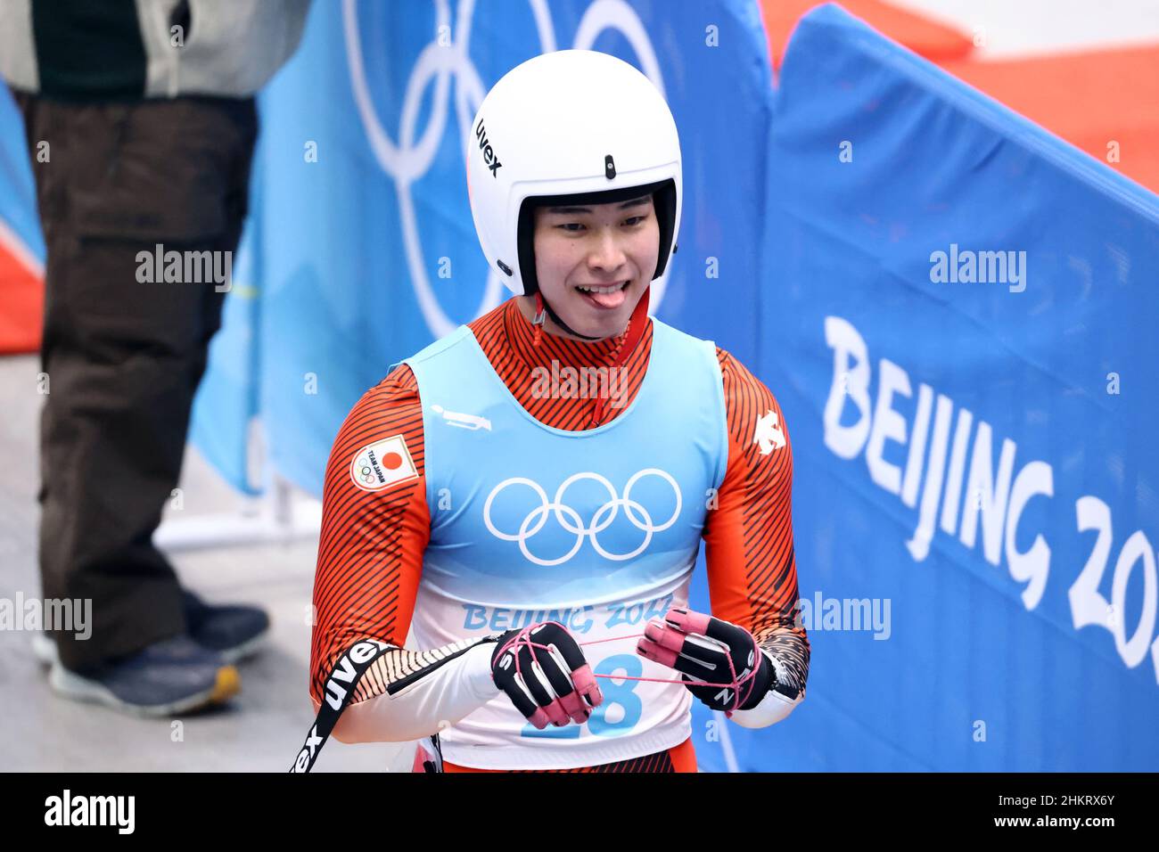 Beijing, China. 5th Feb, 2022. Seiya Kobayashi (JPN) Luge : Men's ...