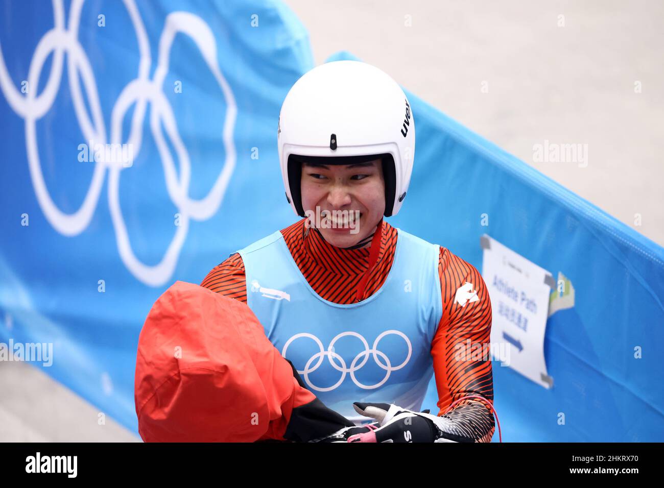 Beijing, China. 5th Feb, 2022. Seiya Kobayashi (JPN) Luge : Men's ...