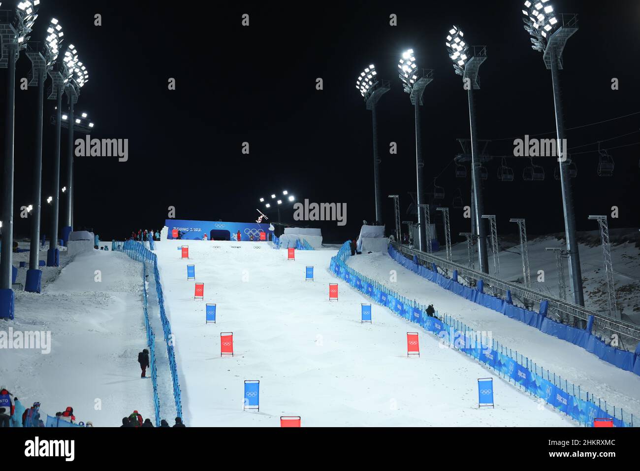 Zhangjiakou, Hebei, China. 5th Feb, 2022. Ikuma Horishima (JPN ...