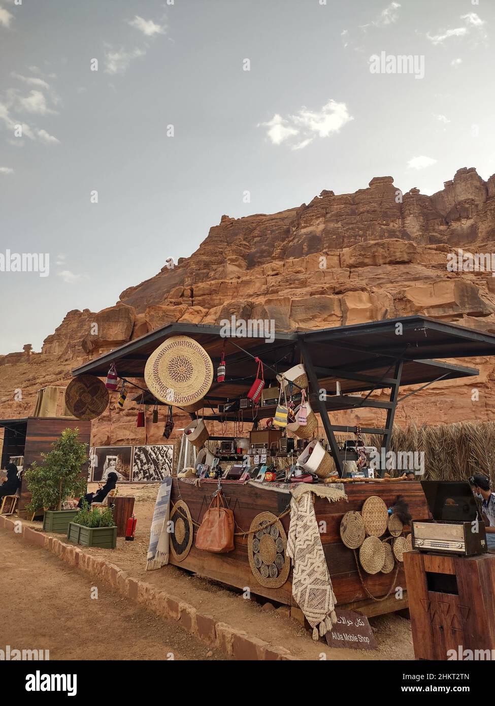 The city of Al-Ula is located in the northwest of the Kingdom of Saudi ...