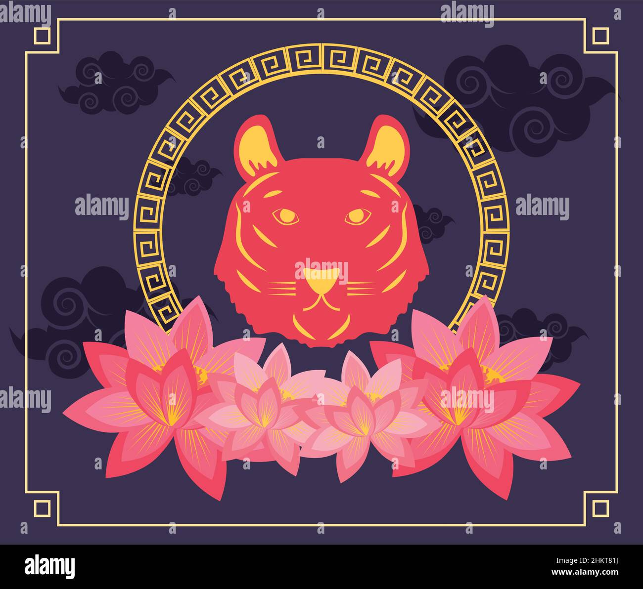 chinese new year of tiger template Stock Vector Image & Art - Alamy