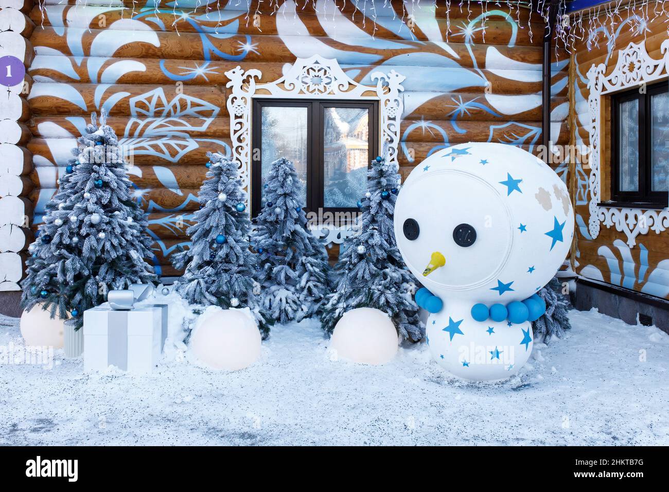 Moscow, Russia - 05 February 2022, The Moscow estate of Ded Moroz ...