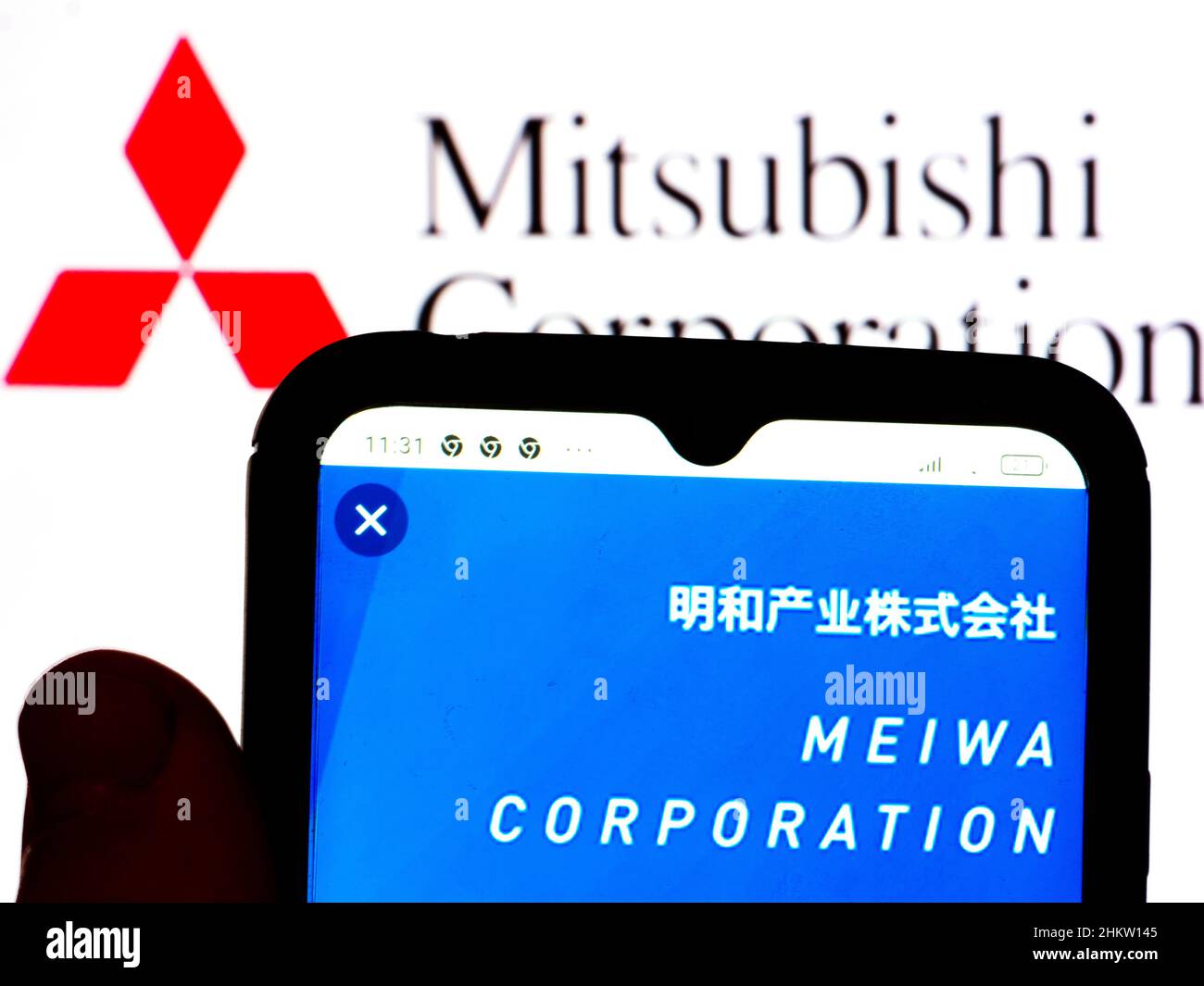 In this photo illustration, the Meiwa Corporation logo is displayed on ...