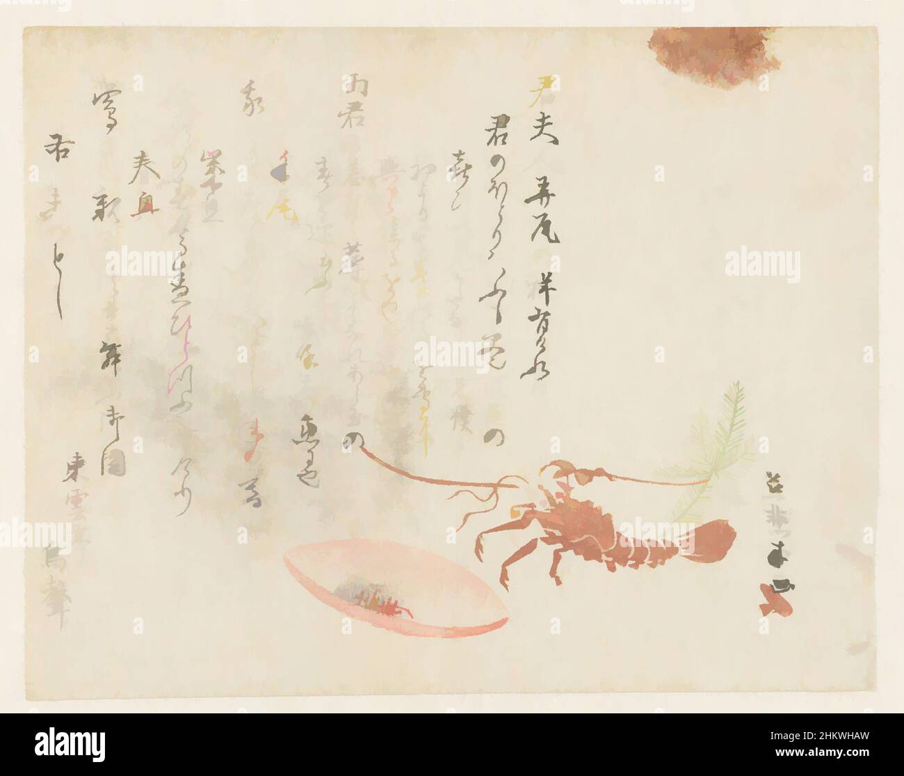 Art inspired by Crayfish with sake bowl, A crayfish next to a rice wine ...