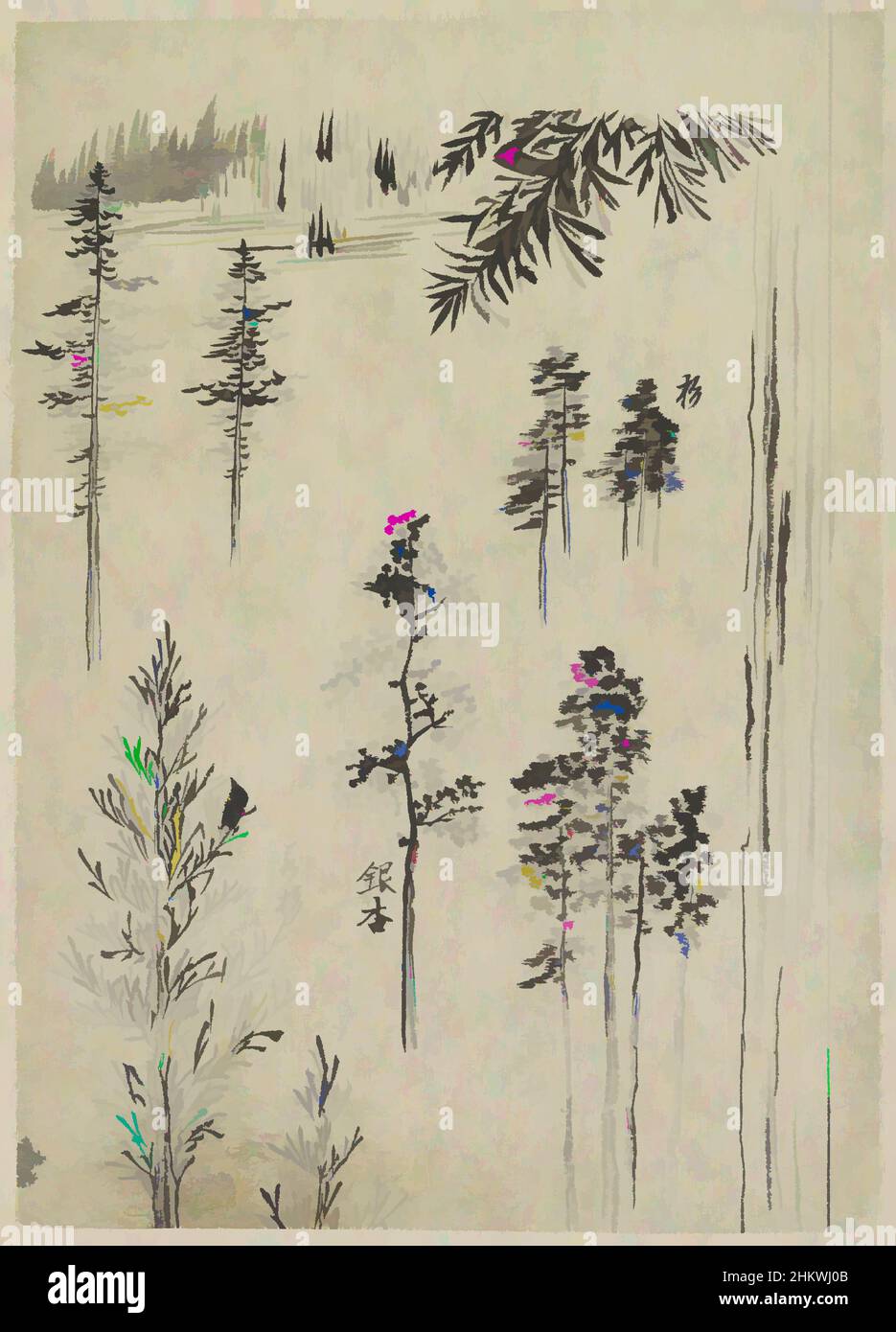 Art inspired by Landscape with trees, Various tree species, including ...