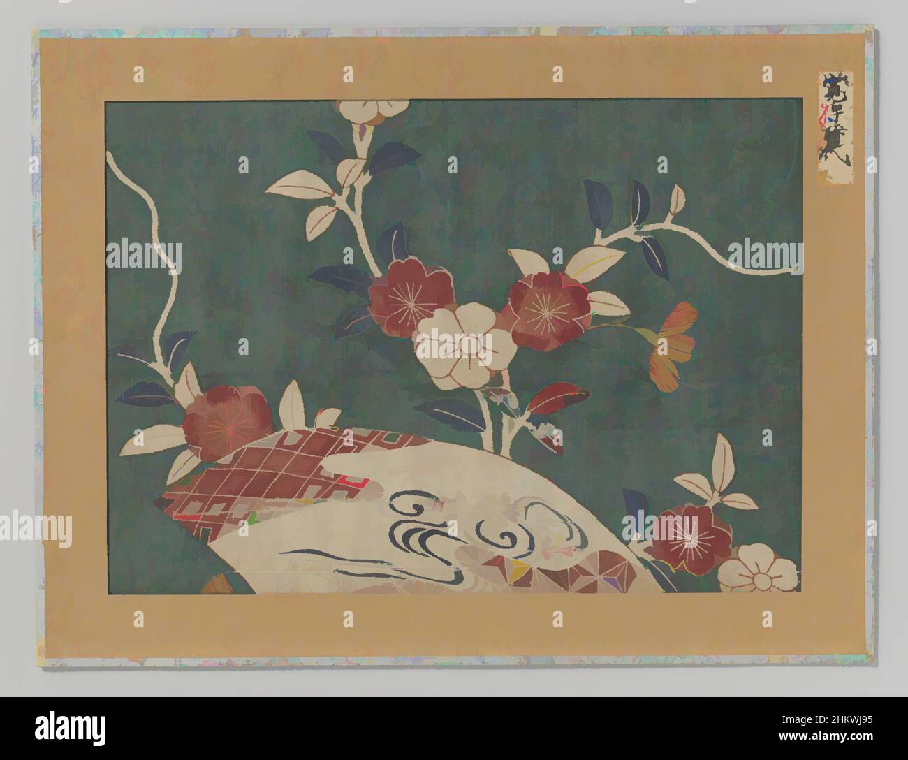 Art inspired by Textile fragment, Textile fragment, print and ...