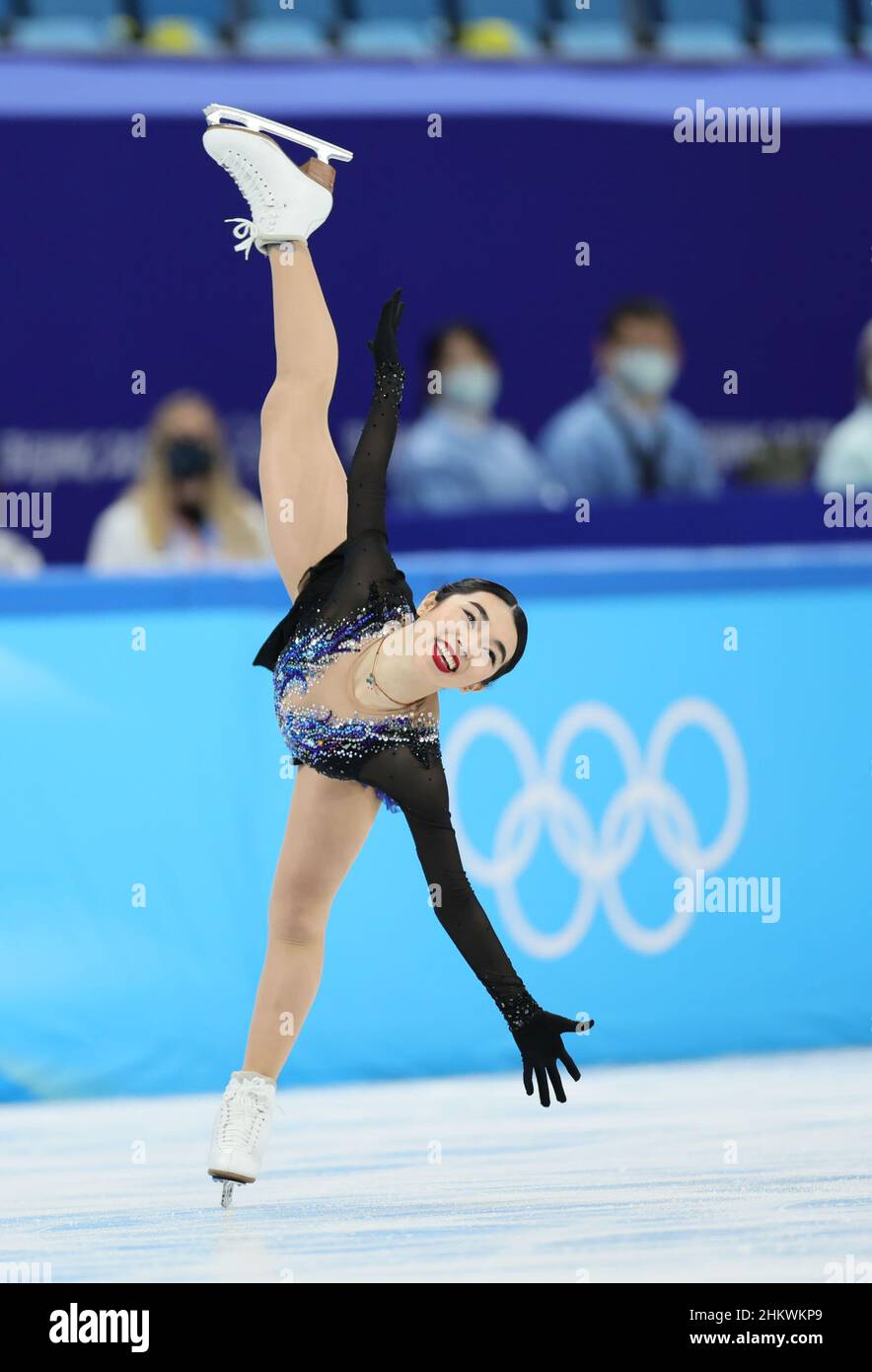Beijing, China. 6th Feb, 2022. Karen Chen of the United States performs ...