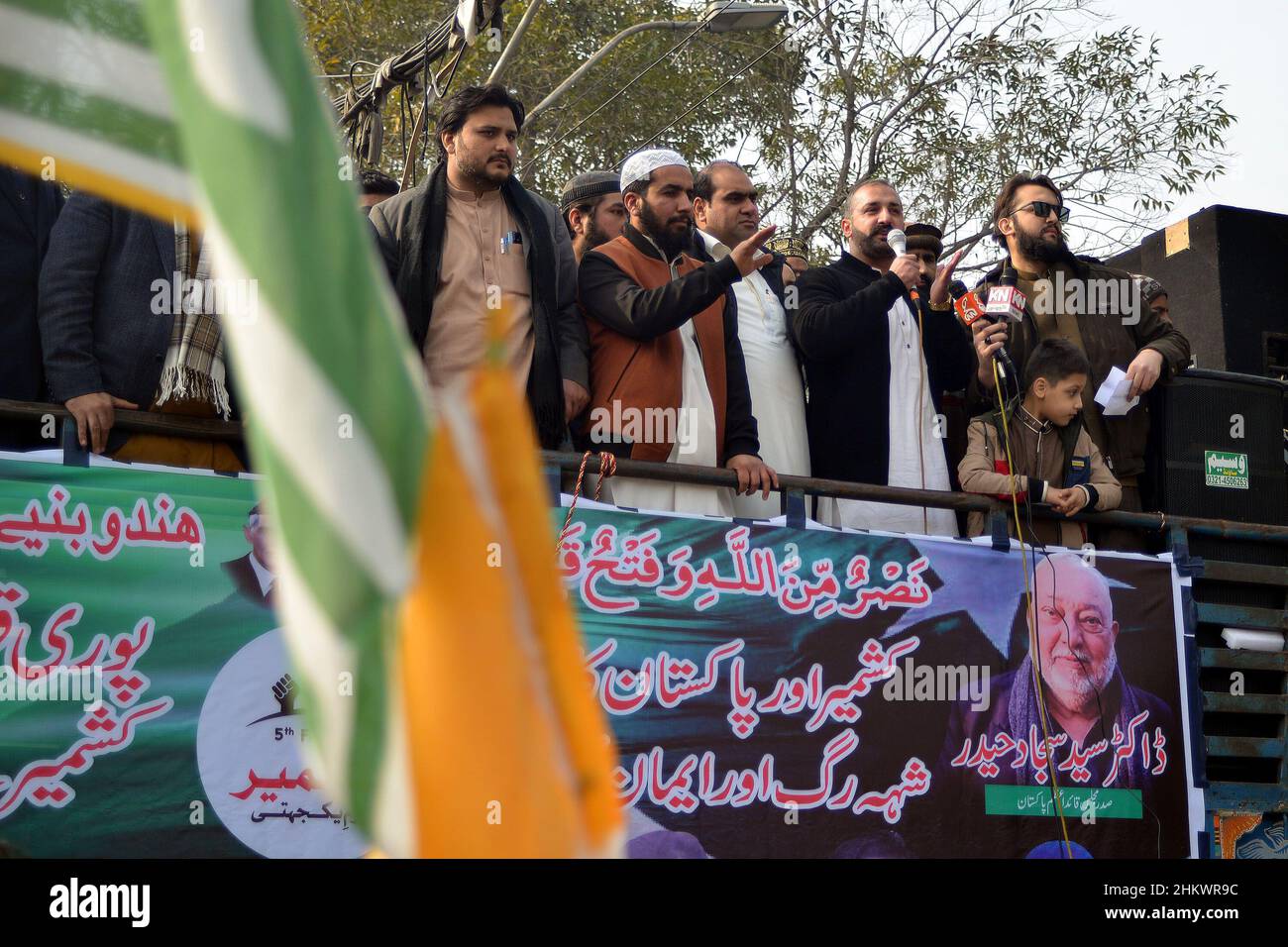 Chief of Tehreek-e-Labbaik Pakistan Hafiz Saad Hussain Rizvi addressing ...