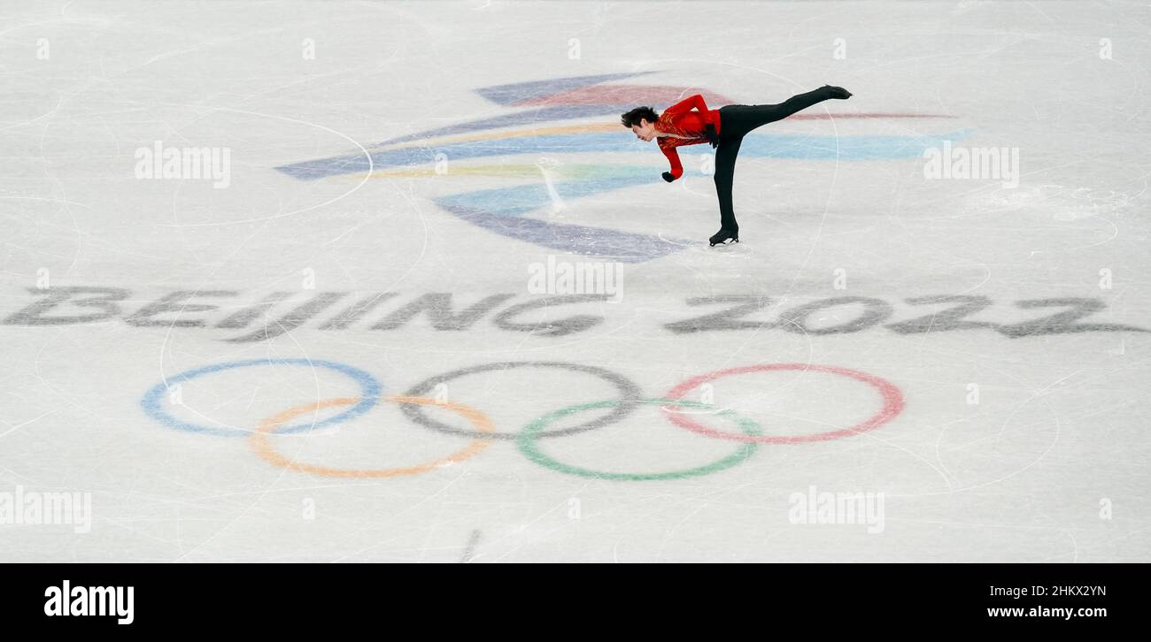 Jin Boyang, of China during the Team Event - Men's Single Skating ...