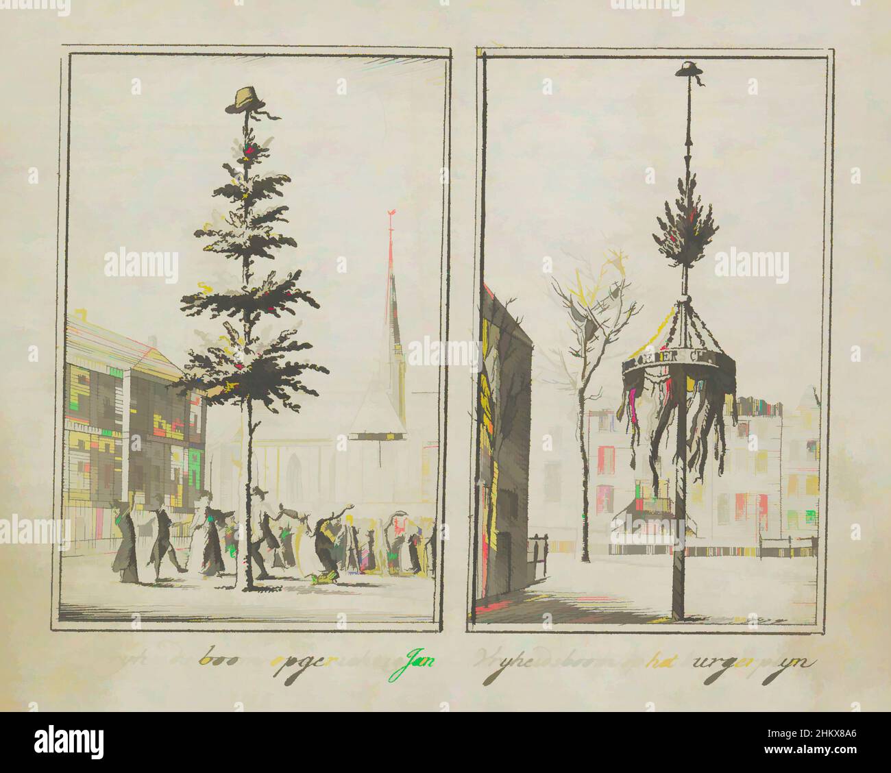 Liberty tree hi-res stock photography and images - Alamy