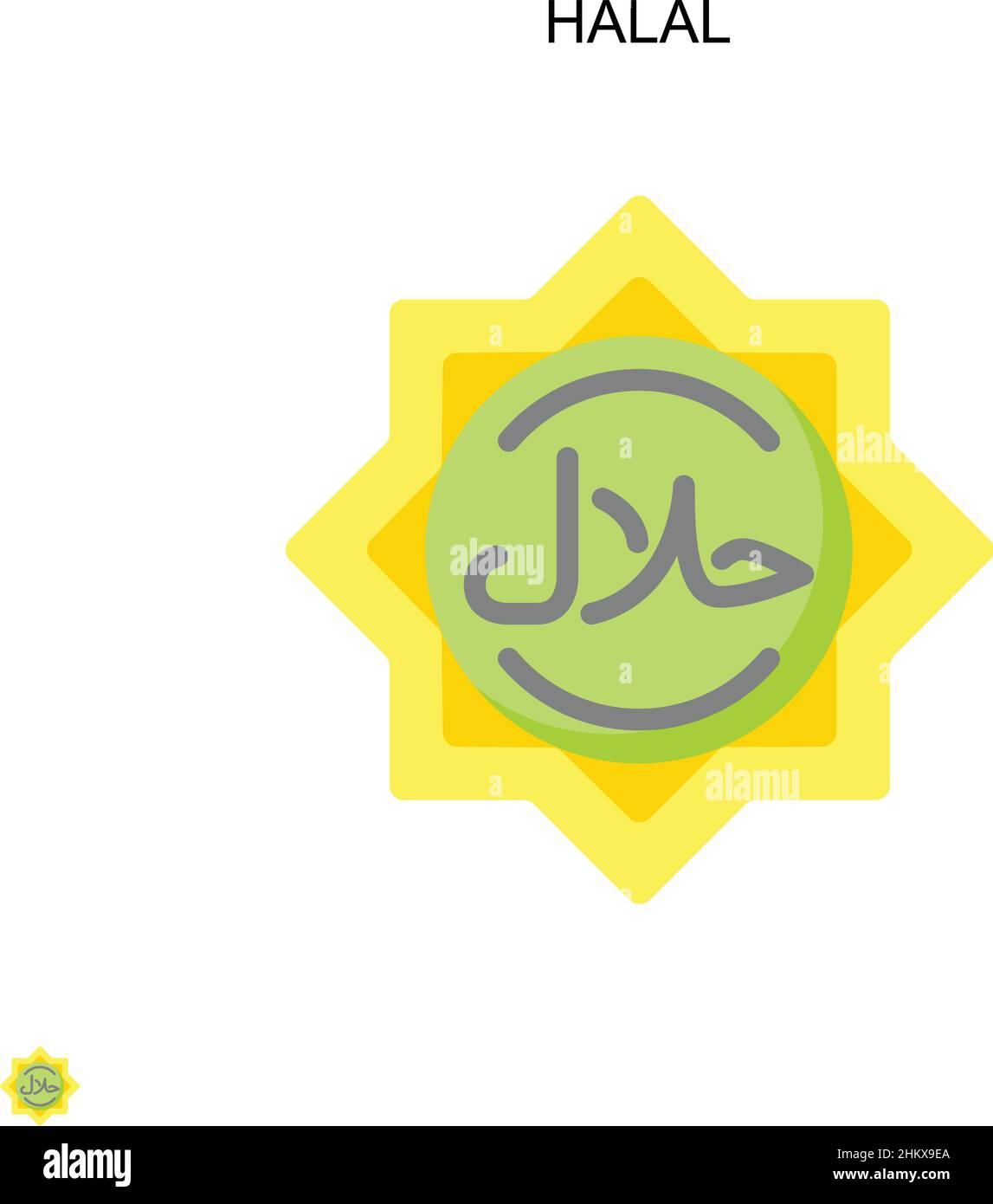 Halal Simple vector icon. Illustration symbol design template for web ...