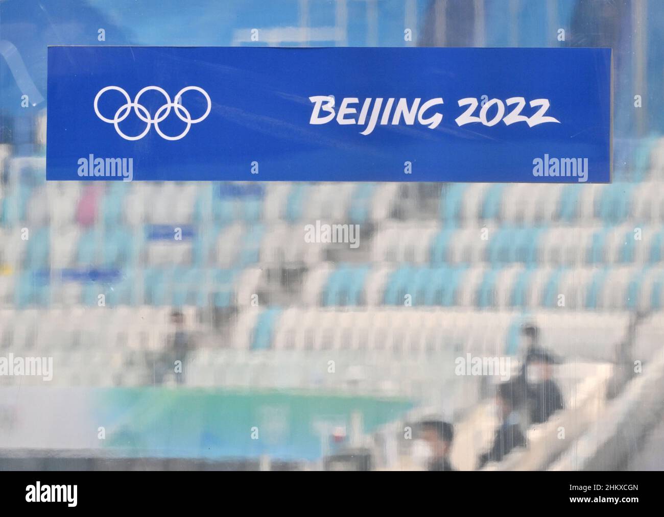 Peking, China. 06th Feb, 2022. Olympics, speed skating, men, 5000m in ...